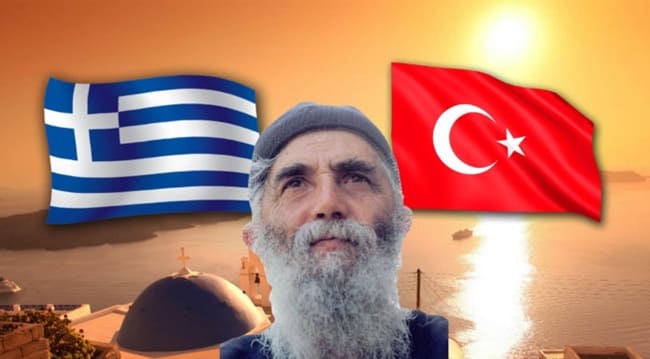 Δρ.Κ. Βαρδάκας : "θα μας φτάσουν στα Εξαμίλια" - πάλι ο Άγιος Παϊσιος ...