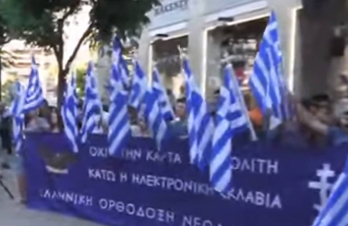 Νικόλαος Παπαδόπουλος: Όταν η ΣΗΜΑΙΑ σμύγει με την ΠΙΣΤΗ ξαναγεννιέται ...