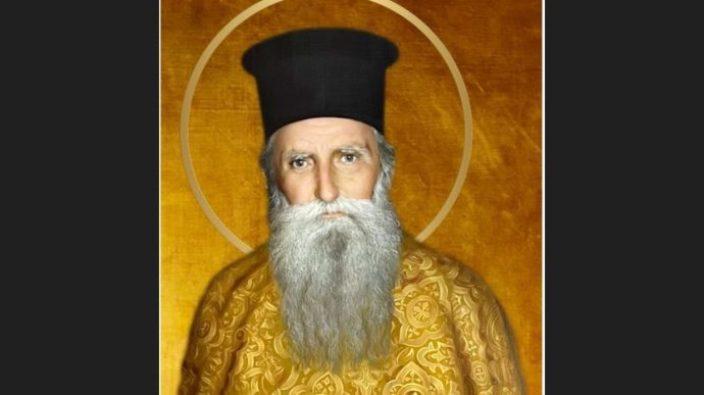 Αγιοκατάταξη του ιερέα Δημητρίου Γκαγκαστάθη - Triklopodia