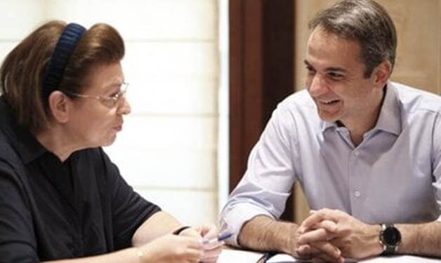 ΑΠΟΣΤΟΛΟΥ : ΣΕΚΕΡΗΣ, ΜΕΝΔΩΝΗ ΚΑΙ ΜΗΤΣΟΤΑΚΗΣ… - Triklopodia