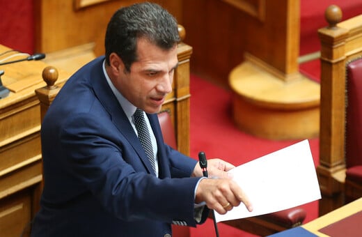 Τα δάκρυα του Πλεύρη για τη Λένα Σαμαρά... Για τους δεκάδες Έλληνες που ...