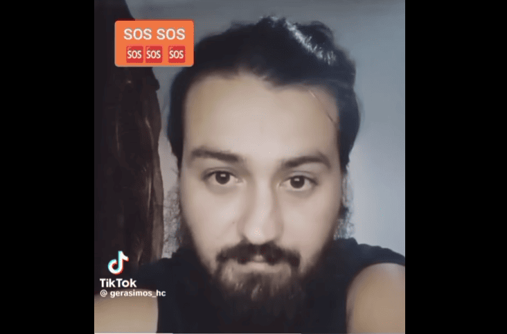 ΟΛΗ Η ΑΛΗΘΕΙΑ για τον Προσωπικό Αριθμό. Δεν Ισχύει η 5η Σεπτεμβρίου ...