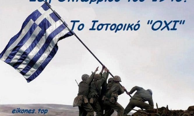Δρ.Κ. Βαρδάκας: το σφράγισμα σας μάρανε ...δεν βλέπετε τον μεγάλο ...