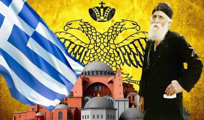Δρ. Κ. Βαρδάκας: ΣΤΩΜΕΝ καλώς - ανοίγει η Αυλαία για τον Πλανητάρχη ...