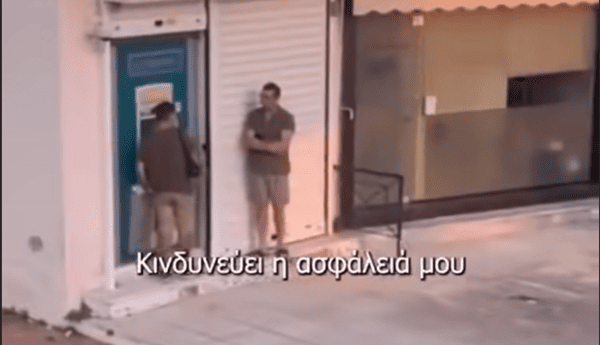 Ρε, τι ζήσαμε με τους ... υπεύθυνους πολίτες... - Triklopodia