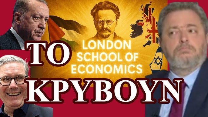 ΖΩΗΣ ΜΠΕΧΛΗΣ: ΕΡΝΤΟΓΑΝ, ΚΟΥΛΗΣ, ΤΡΑΜΠ, ΝΕΑ ΙΜΙΑ;;;;ΠΟΥ ΚΟΛΛΑΕΙ ΤΟ ...