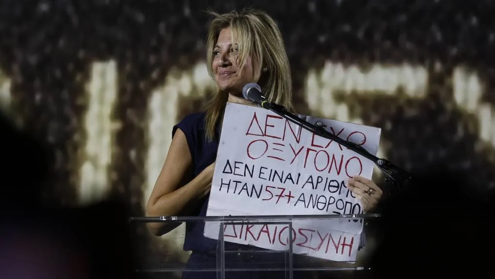 ΚΑΘΗΓΗΤΗΣ ΤΣΟΚΑΣ: Η "ΜΑΝΑ" ΤΩΝ ΤΕΜΠΩΝ ΕΧΕΙ ΜΑΓΕΨΕΙ ΤΟΥΣ ΕΛΛΗΝΕΣ ...