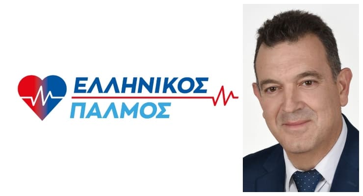 Κ. Bαθιώτης: Πικρόχολα σχόλια για τον ΕΛΛΗΝΙΚΟ ΠΑΛΜΟ από την ...