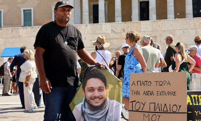 ΚΑΘΗΓΗΤΗΣ ΤΣΟΚΑΣ: Φίλοι μου!. Καλοί και Αγαπημένοι!. ΔΕΝ ΕΧΟΥΜΕ ...