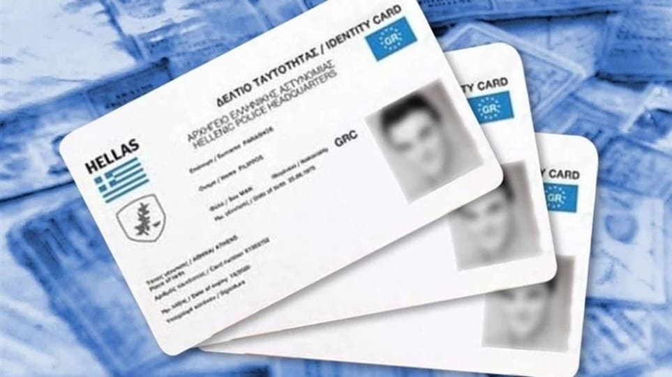 Ν.ΔΑΠΕΡΓΟΛΑΣ, "ΜΙΑ ΕΞΑΙΡΕΤΙΚΗ ΕΚΚΛΗΣΙΑΣΤΙΚΗ ΑΝΤΙΔΡΑΣΗ ΕΝΑΝΤΙΑ ΣΤΟΝ ...