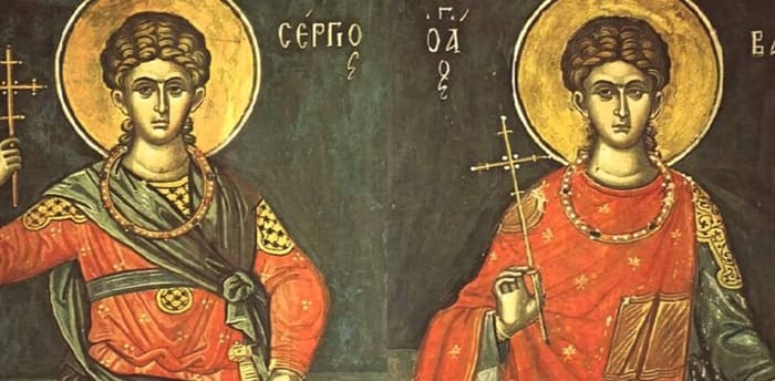 ΟΙ ΑΓΙΟΙ ΜΑΡΤΥΡΕΣ ΣΕΡΓΙΟΣ ΚΑΙ ΒΑΚΧΟΣ - Triklopodia