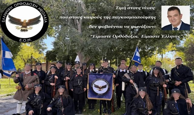 ΝΙΚΟΛΑΟΣ ΠΑΠΑΔΟΠΟΥΛΟΣ: ΜΕ ΝΕΟΥΣ ΣΑΝ ΚΙ ΑΥΤΟΥΣ, Η ΕΛΛΑΔΑ ΕΧΕΙ ΜΕΛΛΟΝ ...