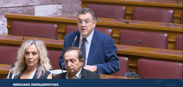 Νικόλαος Παπαδόπουλος: Η Δουλεία ΤΗΣ ΕΡΓΑΣΙΑΣ – Ο ΘΑΝΑΤΟΣ της ...