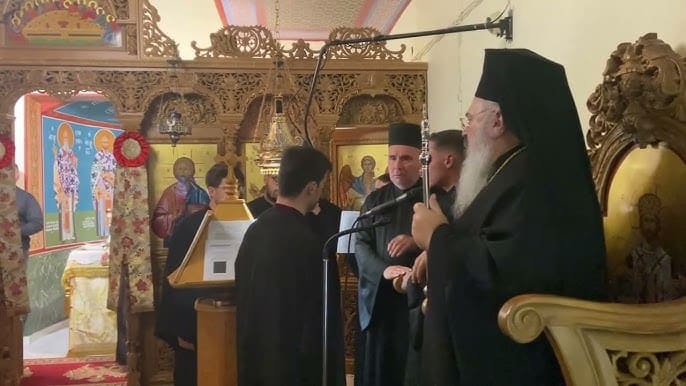 ΑΠΟΣΠΑΣΜΑ ΑΠΟ ΤΗΝ ΠΑΡΑΚΛΗΣΗ ΠΟΥ ΤΕΛΕΣΤΗΚΕ ΓΙΑ ΤΗΝ ΠΑΡΟΥΣΙΑ ΤΟΥ ΦΙΛΟΥ ...