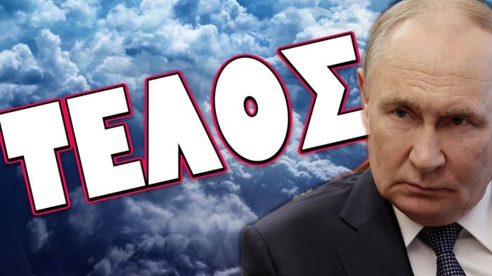 ΞΕΡΩ ΝΑ ΠΑΙΖΩ ΚΙ ΕΓΩ ΑΥΤΟ ΤΟ ΠΑΙΧΝΙΔΙ ! - Triklopodia