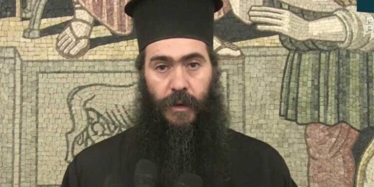 Η ΤΡΑΓΩΔΙΑ ΕΝΟΣ ΕΚΠΕΣΟΝΤΟΣ ΕΠΙΣΚΟΠΟΥ. - Triklopodia