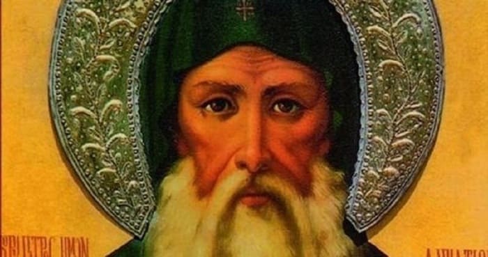 Ο ΟΣΙΟΣ ΔΑΥΙΔ Ο ΕΝ ΕΥΒΟΙΑ Ο ΘΑΥΜΑΤΟΥΡΓΟΣ - Triklopodia
