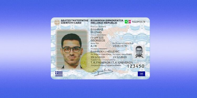 ΕΔΩ ΠΟΥ ΦΤΑΣΑΜΕ ΧΡΕΙΑΖΟΜΑΣΤΕ ΧΕΙΡΟΥΡΓΕΙΟ... ΑΜΕΣΑ - Triklopodia