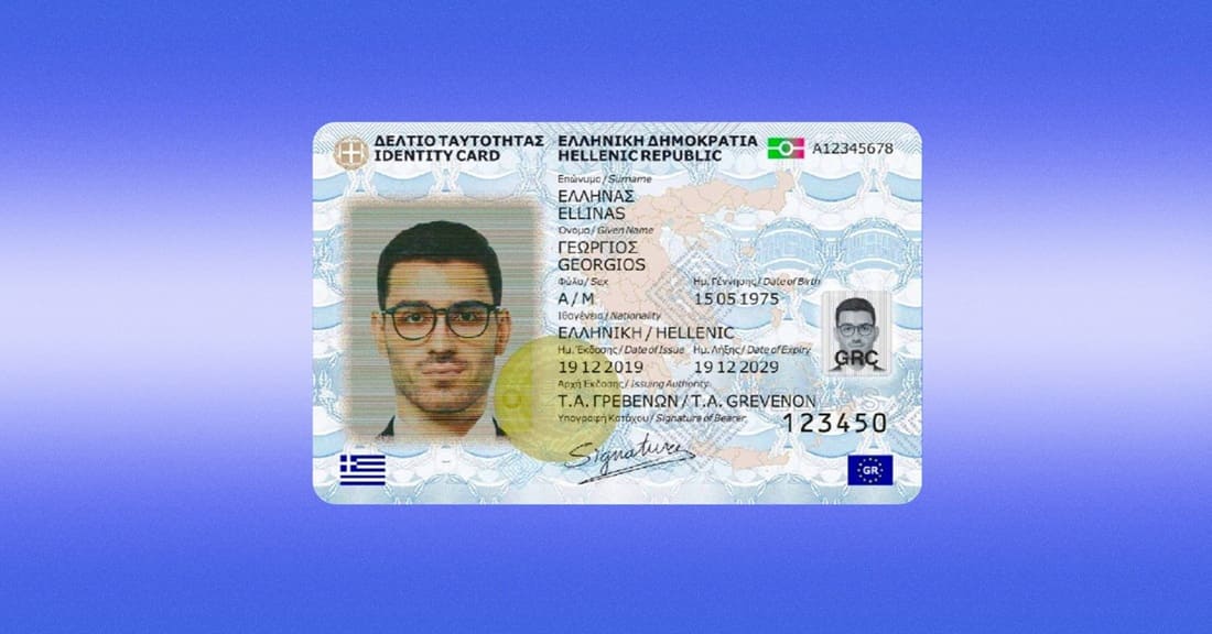 ΕΔΩ ΠΟΥ ΦΤΑΣΑΜΕ ΧΡΕΙΑΖΟΜΑΣΤΕ ΧΕΙΡΟΥΡΓΕΙΟ... ΑΜΕΣΑ - Triklopodia
