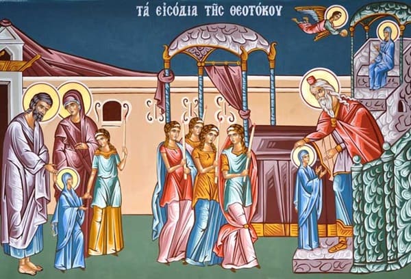 Η ΘΕΟΤΟΚΟΣ ΠΡΟΤΥΠΟ ΗΣΥΧΑΣΤΙΚΗΣ ΖΩΗΣ Σχόλιο στα Εισόδια της Θεοτόκου ...