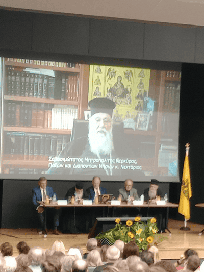 "της ΕΞΟΔΟΥ το ανάγνωσμα" πρωτοφανής προσέλευση στο Μαρούσι για το ...