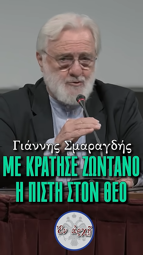 Πώς κατάφερε ο σκηνοθέτης Σμαραγδής να φτιάξει τον “Καποδίστρια ...