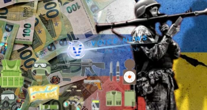 ΕΙΣΠΡΑΞΑΜΕ ΧΡΗΜΑΤΑ ΑΠΟ ΤΗ ΔΙΑΘΕΣΗ ΟΠΛΩΝ ΣΤΗΝ ΟΥΚΡΑΝΙΑ ΚΑΙ ΑΝ ΝΑΙ ΠΟΣΑ ...