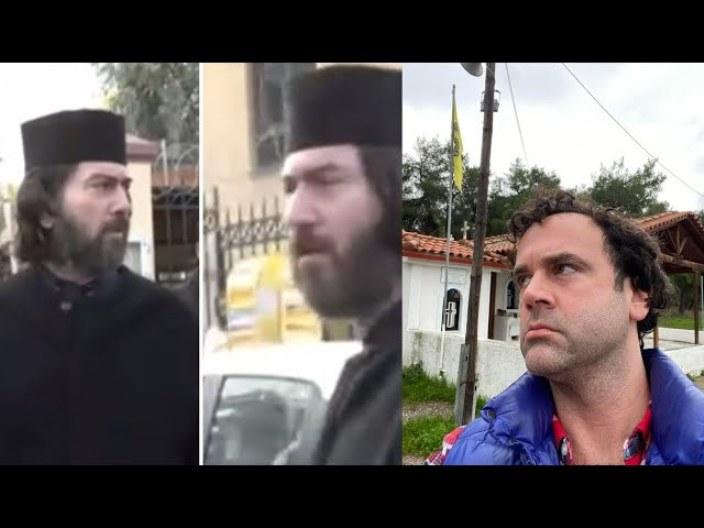 ΓΟΝΑΤΙΣΤΟΙ ΣΤΟΝ ΠΑΤΕΡ ΑΝΤΩΝΙΟ- ΚΛΑΙΝΕ ΓΙΑ ΤΟ ΛΑΘΟΣ! ΕΞΕΛΙΞΗ ΣΟΚ ΣΤΗΝ ...