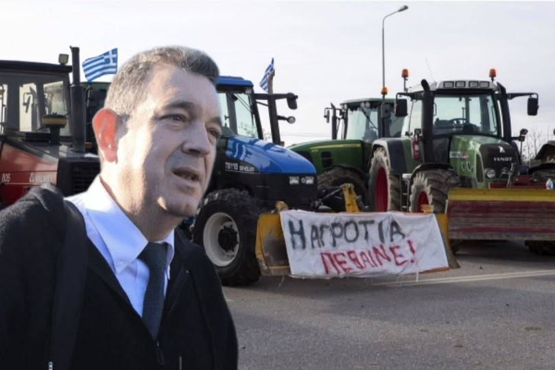 ΝΙΚΟΛΑΟΣ ΠΑΠΑΔΟΠΟΥΛΟΣ: ΟΙ ΑΓΡΟΤΕΣ τα θύματα. ΟΙ ΚΤΗΝΟΤΡΟΦΟΙ: Πλυντήριο ...