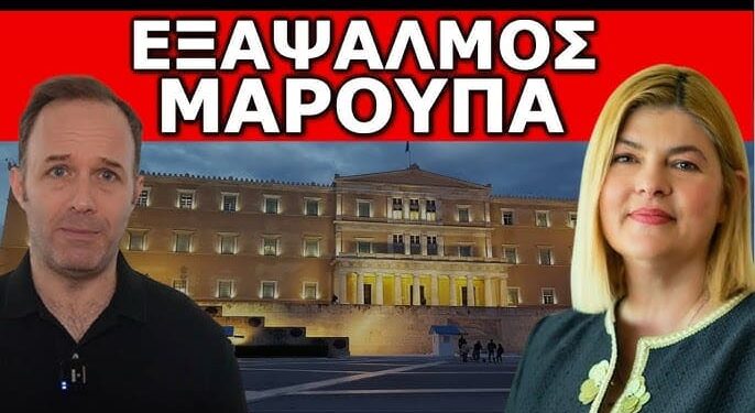 ΑΜΕΣΩΣ ΜΕΤΑ ΤΗΝ ΠΡΩΤΟΧΡΟΝΙΑ! Πάρε μια ανάσα! Έτοιμο το σχέδιο! Η ...