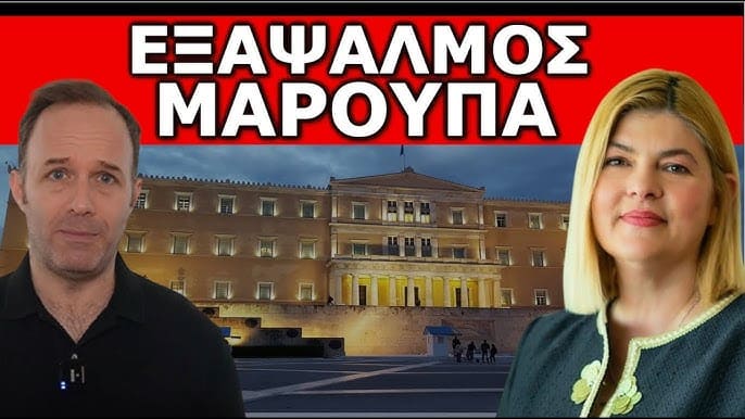 ΑΜΕΣΩΣ ΜΕΤΑ ΤΗΝ ΠΡΩΤΟΧΡΟΝΙΑ! Πάρε μια ανάσα! Έτοιμο το σχέδιο! Η ...