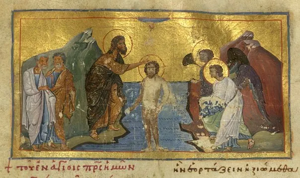 ΟΙ ΘΕΟΦΑΝΕΙΕΣ ΤΗΣ ΠΑΛΑΙΑΣ ΔΙΑΘΗΚΗΣ ΚΑΙ Η ΑΠΟΚΑΛΥΨΗ ΤΗΣ ΤΡΙΑΔΙΚΗΣ ...